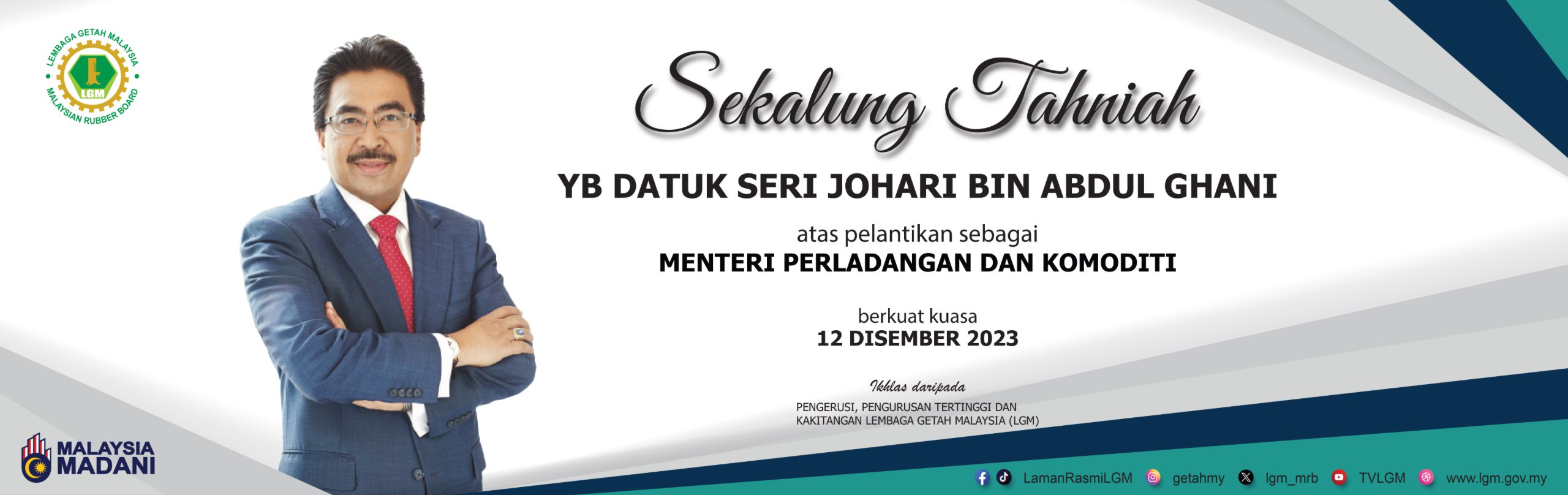 Malaysian Rubber Board